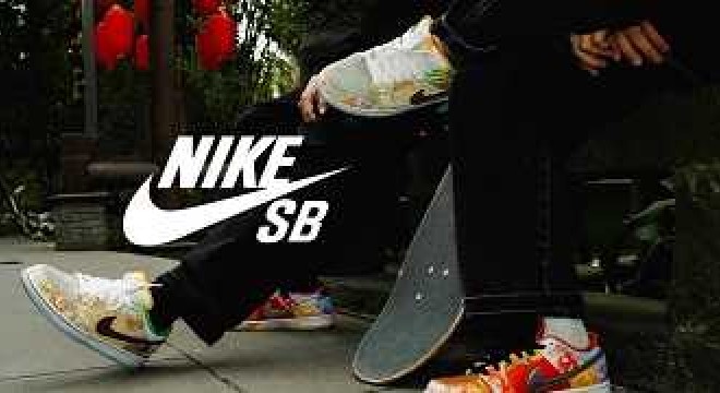 KicksFind Official: Find Cheap Kicks & Trending Air Jordan